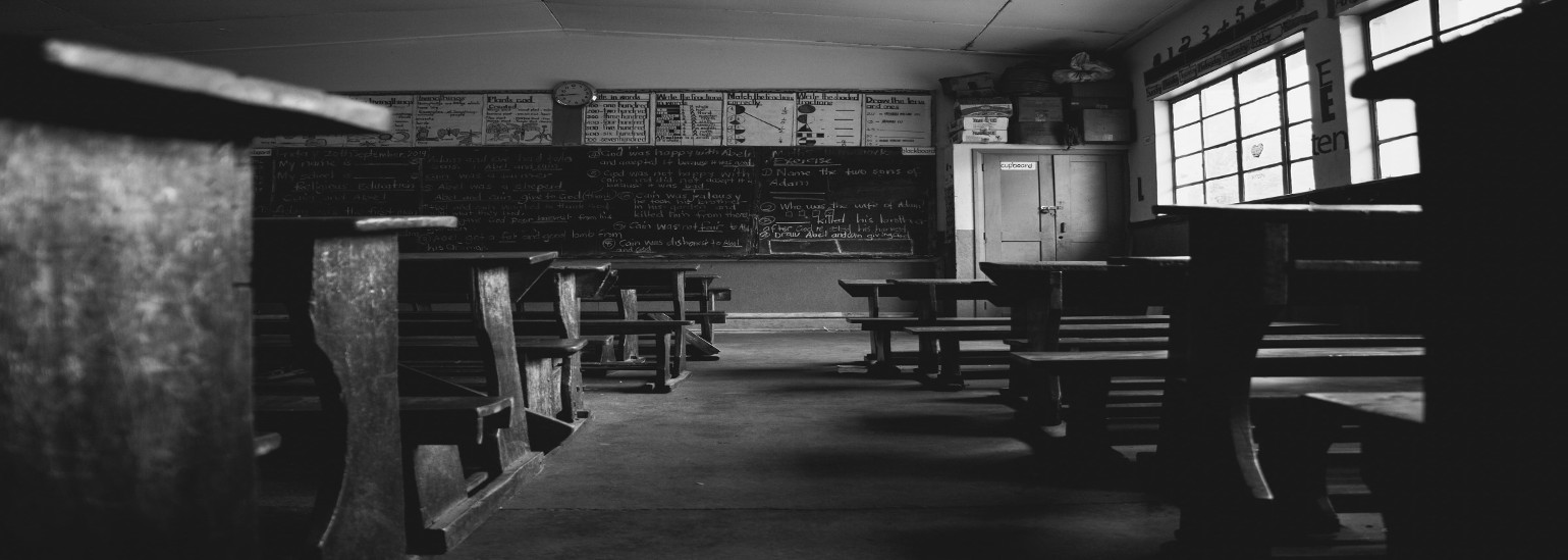 Sonique Vintage School, Agbarho, Agbarho